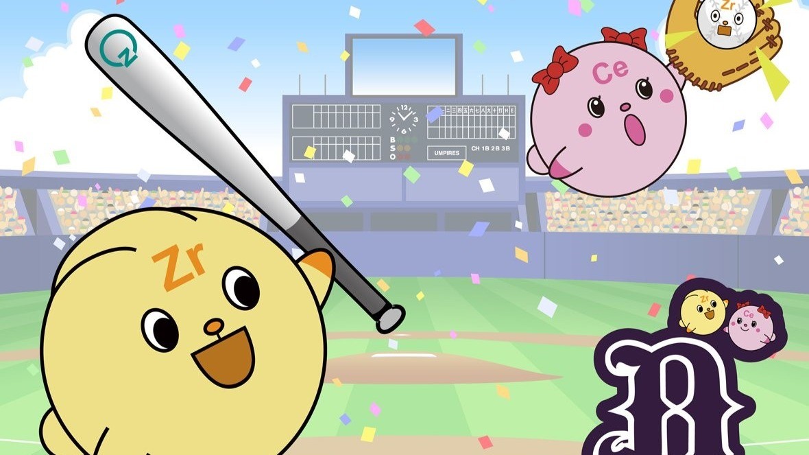 DKA 2024 October Newsletter - DKK America Materials, Inc.